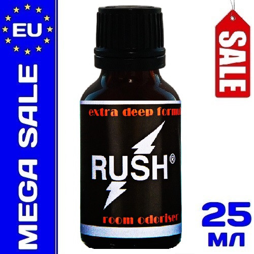 Купить Попперс Rush Black - 25 ml. в интернет-магазине Купить попперсы ...